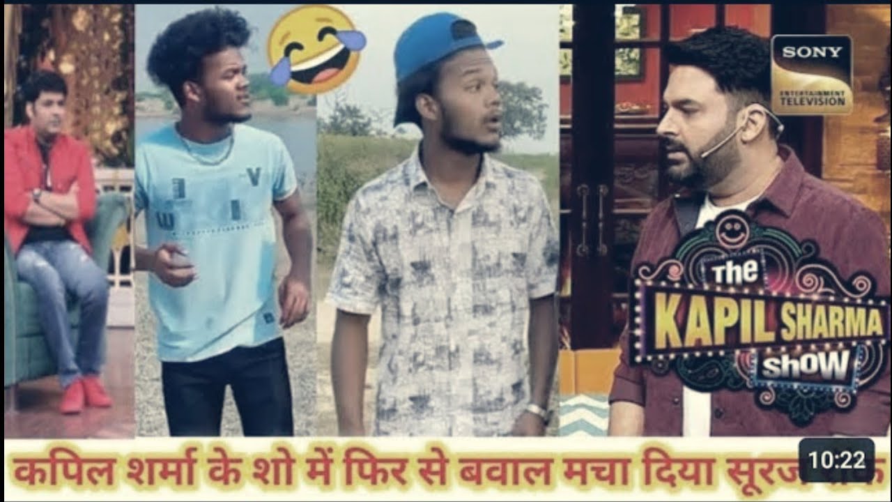 Suraj rox with Kapil Sharma show comedy scenes Suraj rox - YouTube