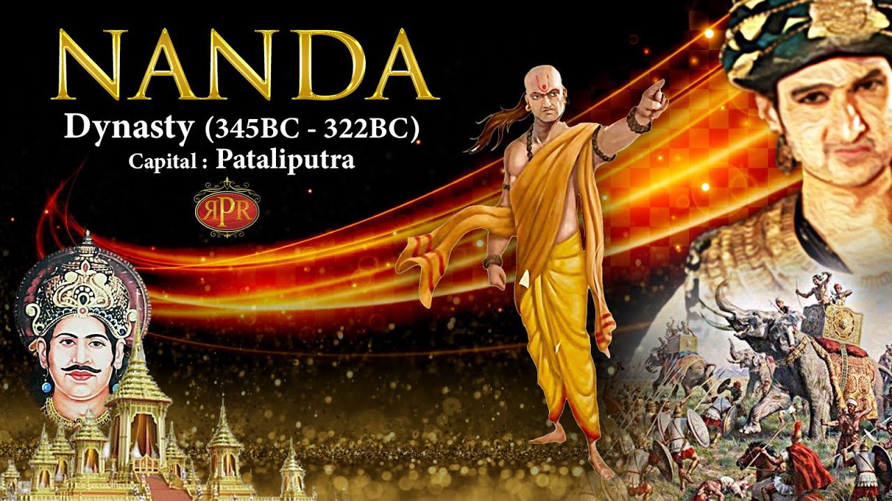 V4 | NANDA Dynasty | #nanda | #indianhistory - YouTube