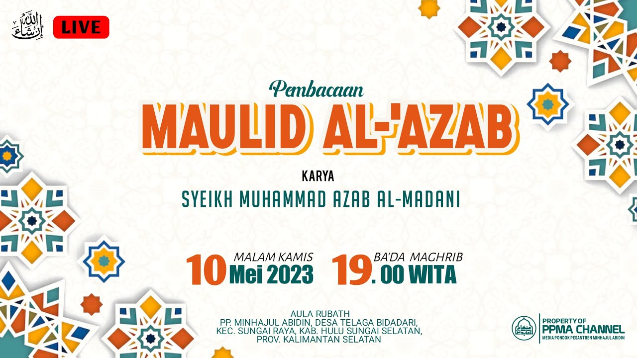 PEMBACAAN MAULID AL - AZAB |SANTRI PONPES MINHAJUL ABIDIN - YouTube