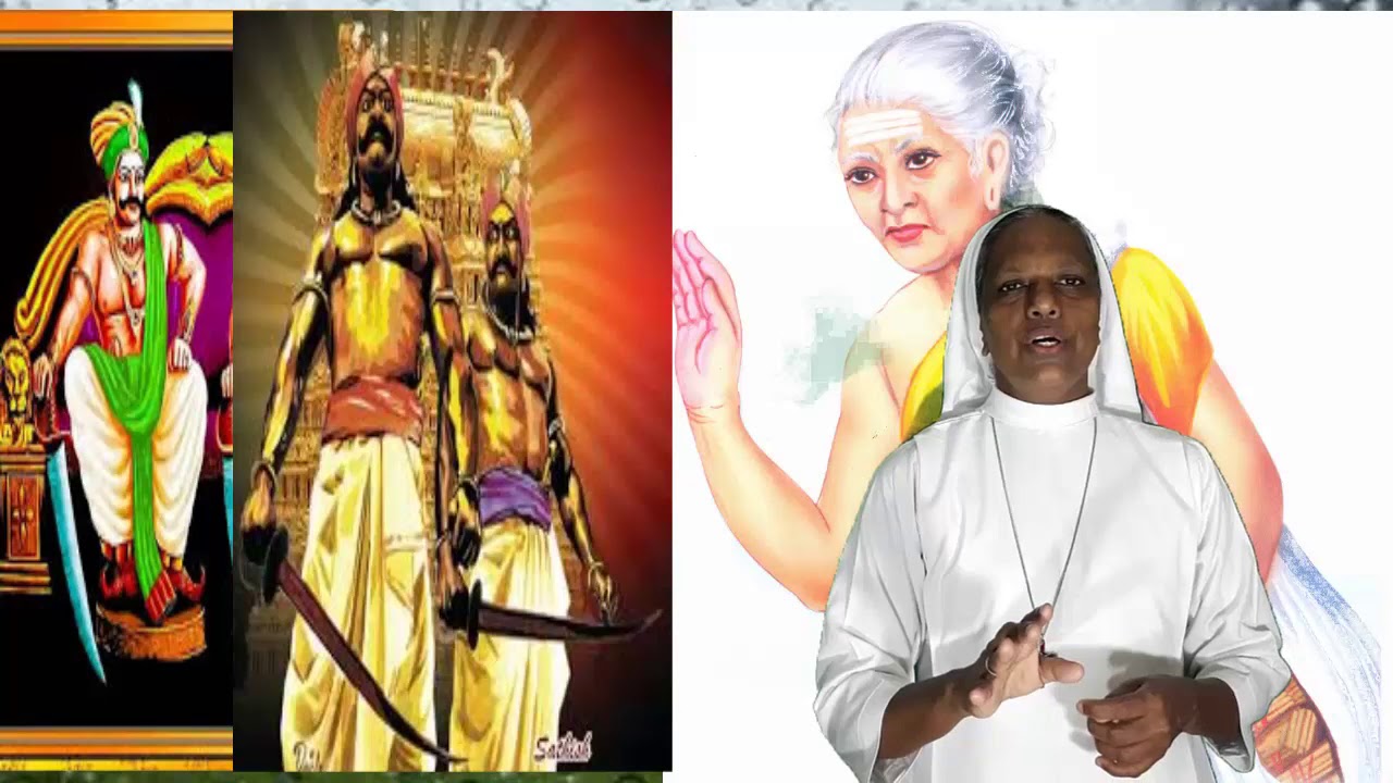 12th Purananooru - YouTube