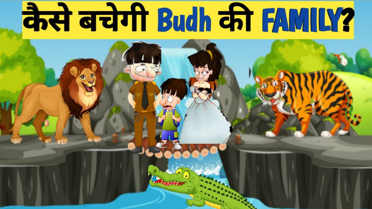 कैसे बचेगी Budhdev की Family-bandbudh and budbak cartoon-latest episode ...