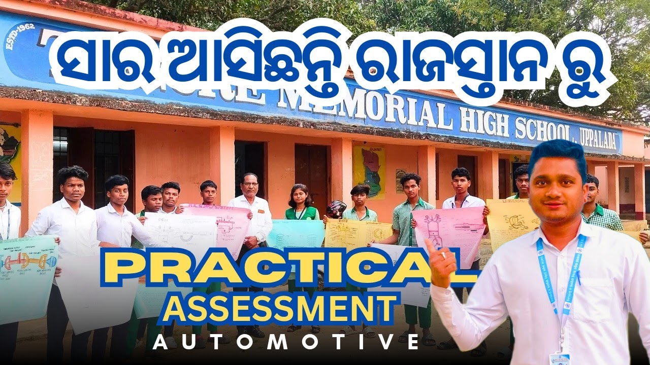 🔴 Live Practical Assessment | Automotive | Class 10th Board Exam ...