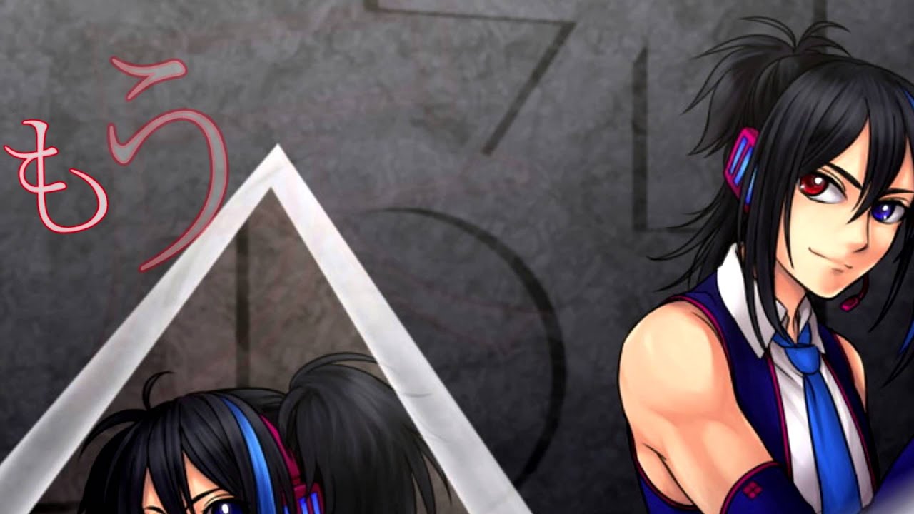 [UTAU] Futatsu No Kodou To Akai Tsumi [Yokune Ruko male Kire] - YouTube