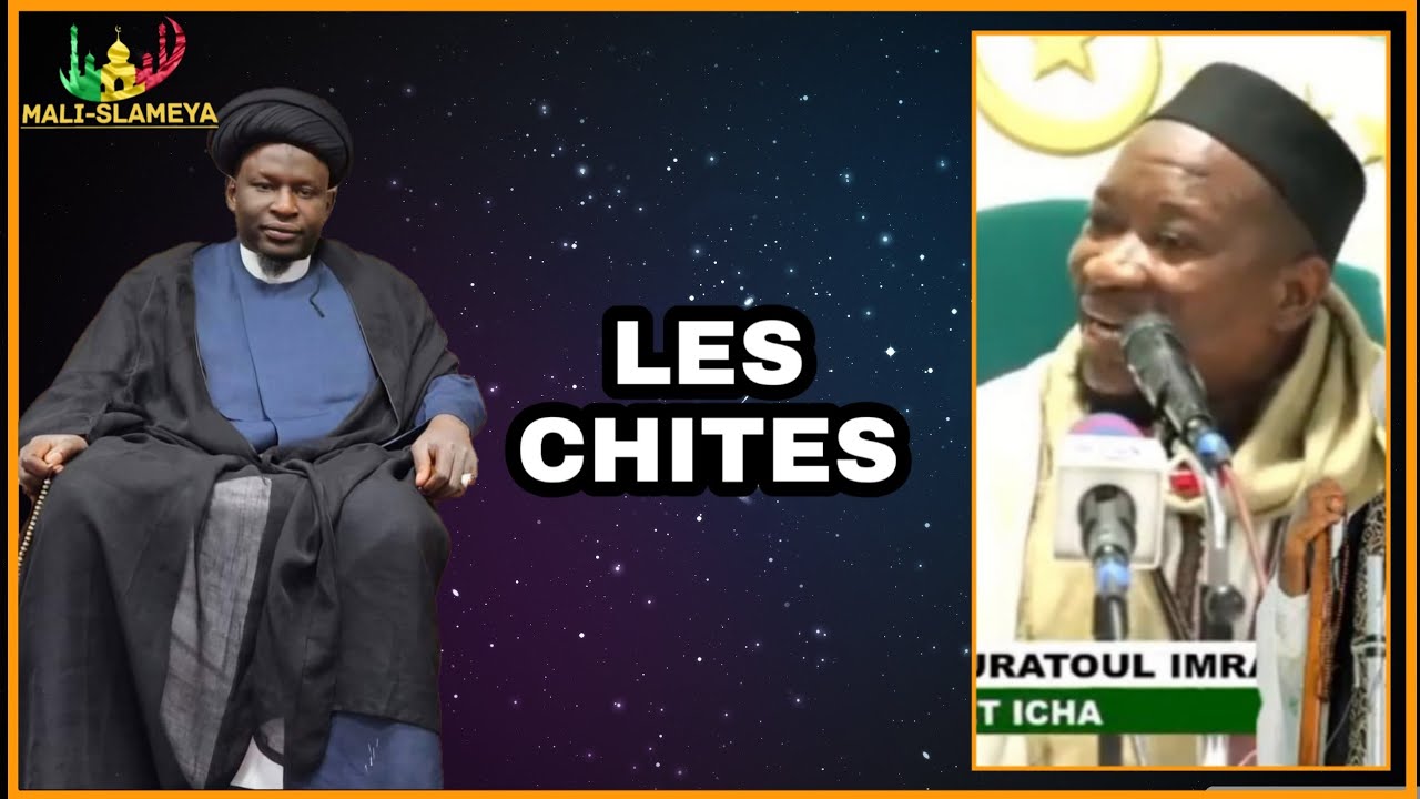 Imam Mahi Ouattara : Les chite Du Mali - YouTube