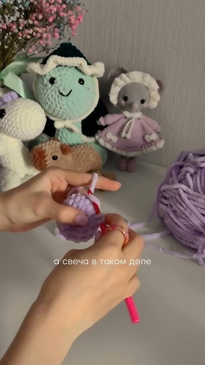 самая необычная вещь в моей работе🤫 #вязаниекрючком - YouTube