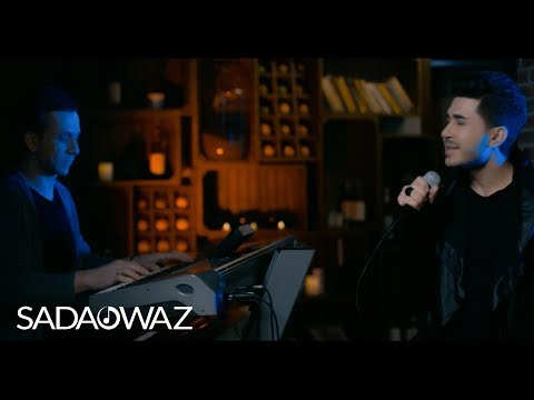 Myrat Öwez – Şybyr Şybyr [Cover] (Live)