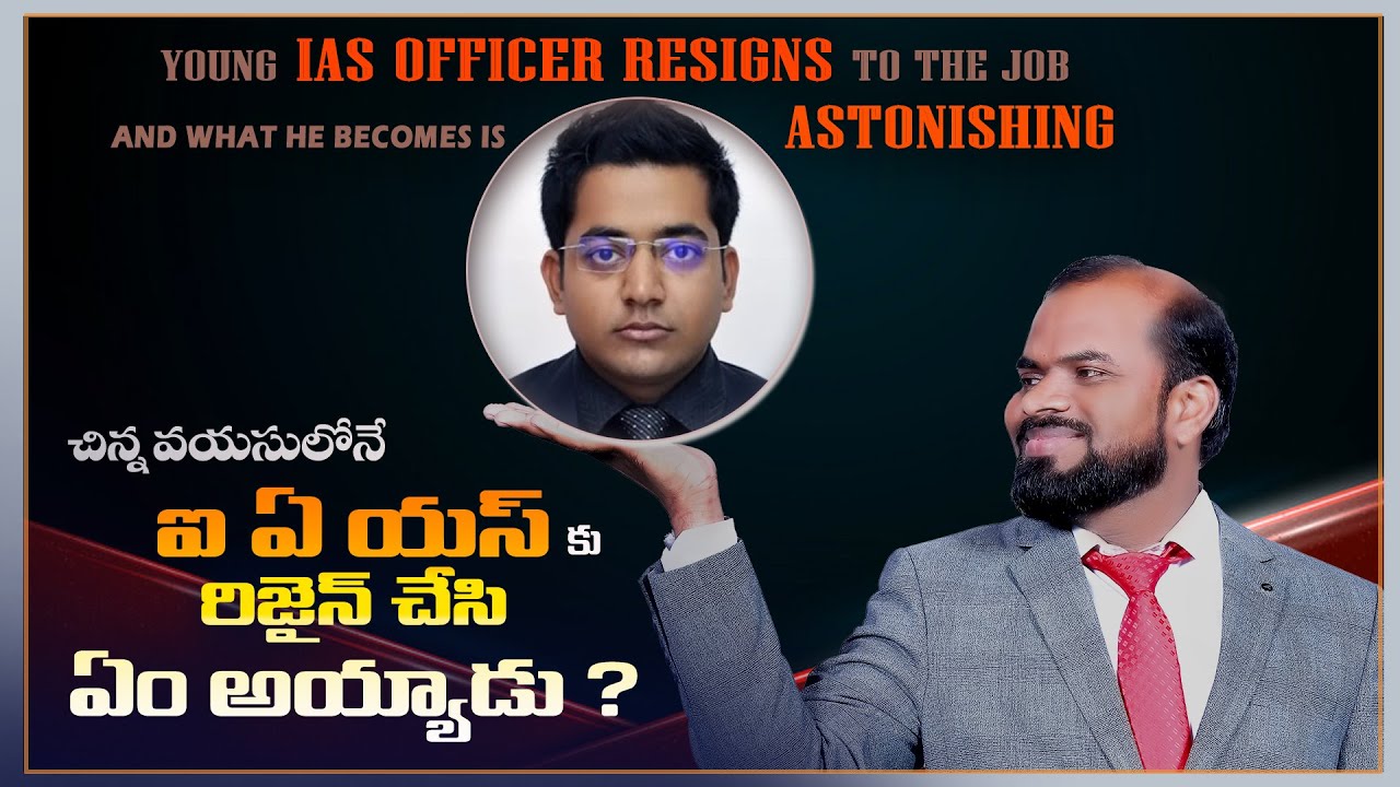 ROMAN SAINI - Co-Founder, Unacademy. - YouTube