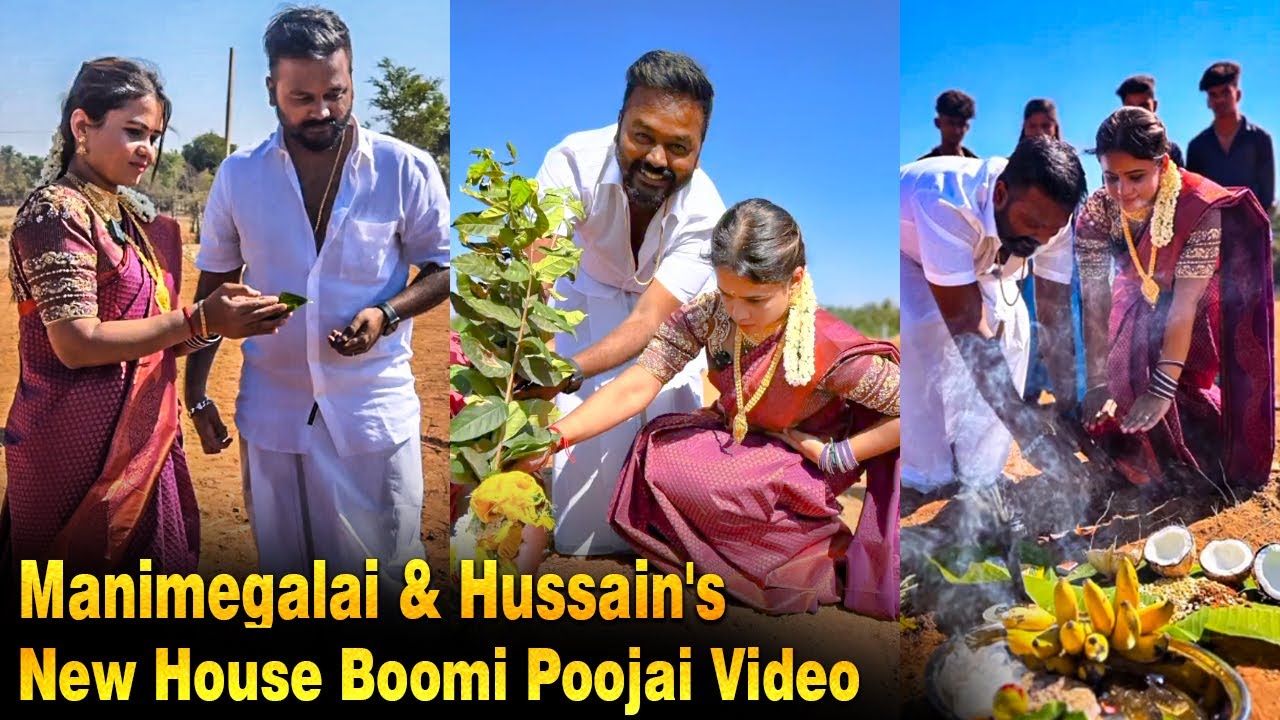 Manimegalai & Hussain's New House Boomi Poojai Video | CWC Manimegalai ...