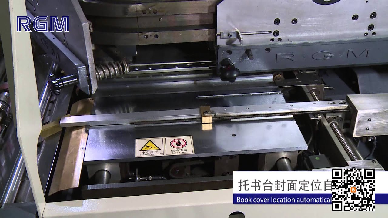 perfect book binding machine can add PUR function - YouTube