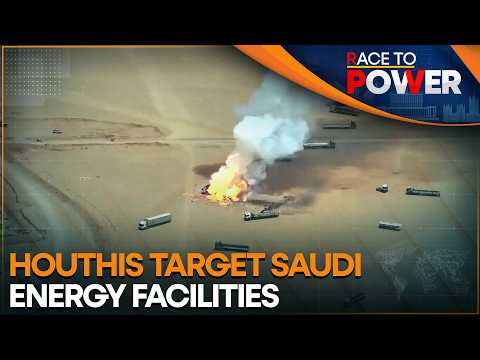 Saudi vs Houthi: A Direct Confrontation | WION Race to Power
