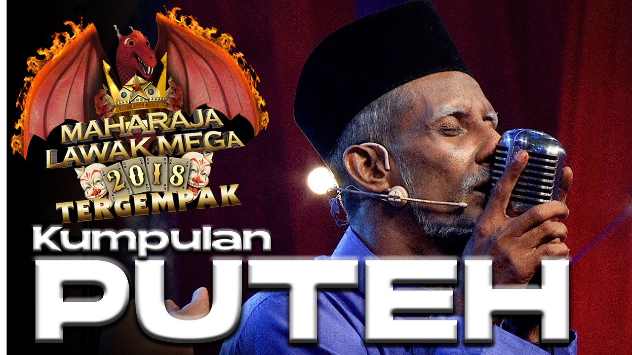 [EPISOD PENUH] Maharaja Lawak Mega Tergempak 2018 - PUTEH - YouTube