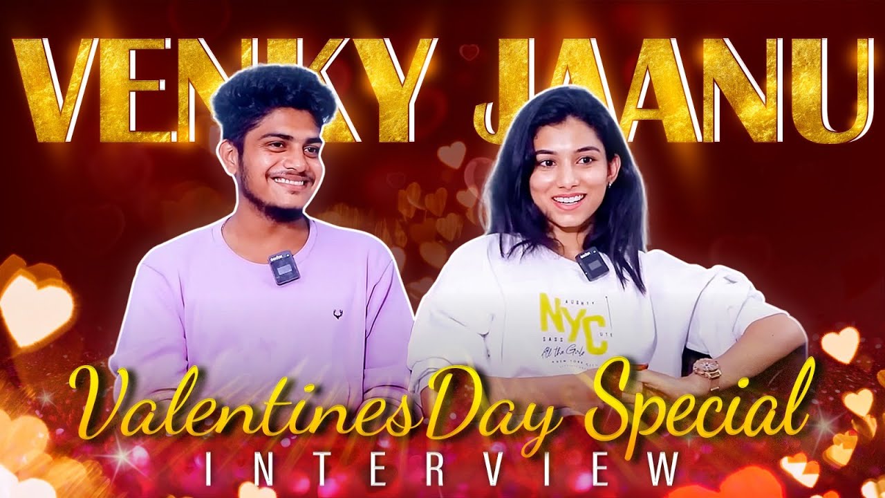 CUTE COUPLE ️ Venky Jaanu EXCLUSIVE Interview | Valantines Day Special ...