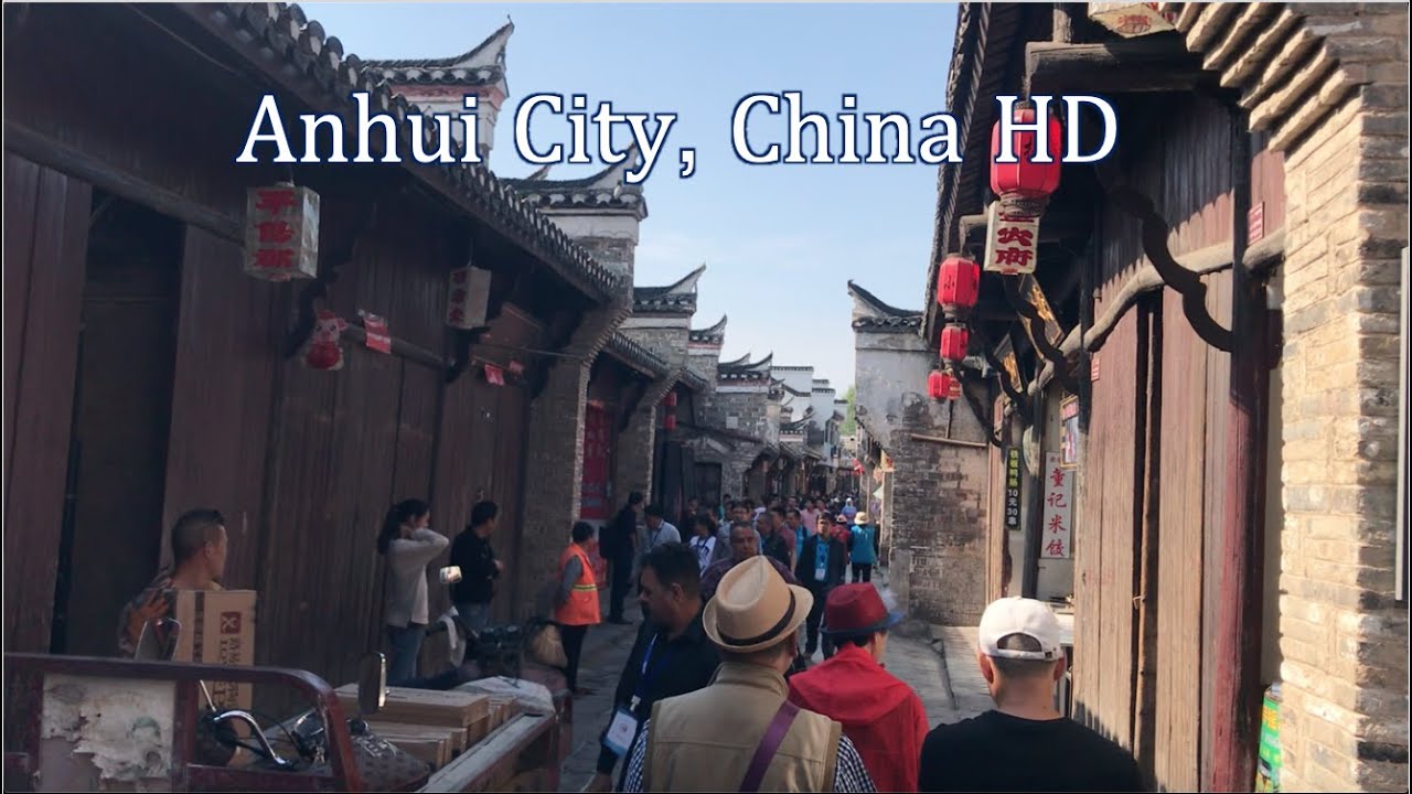 Walking Around Hefei City Anhui Province In China on 12 May 2021 - YouTube
