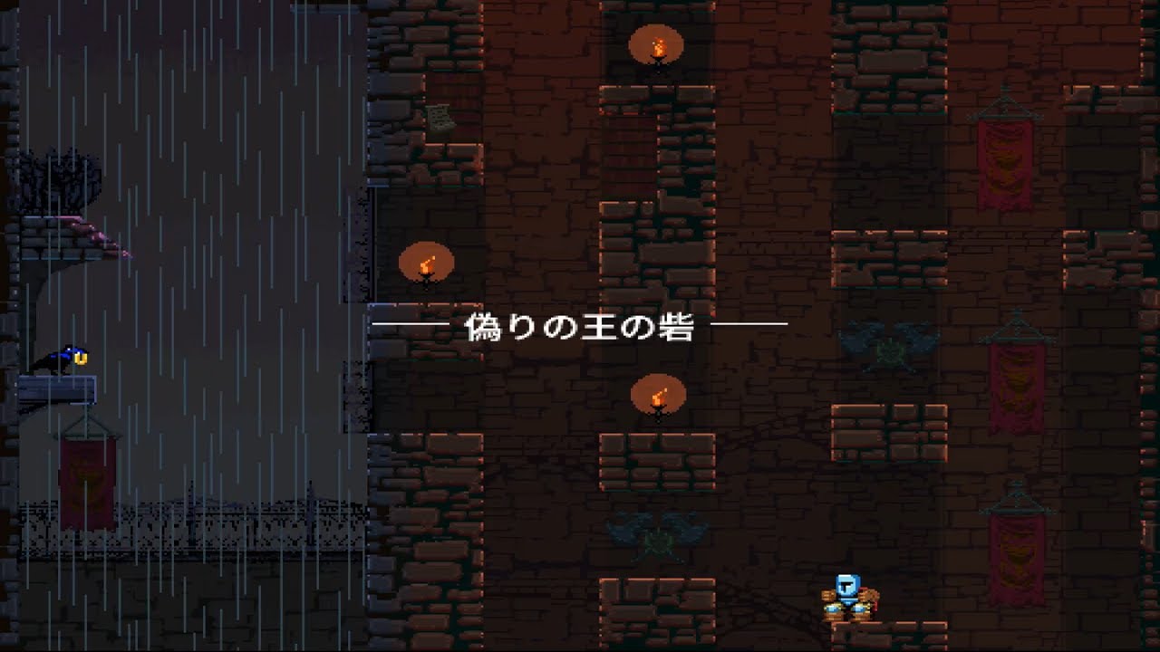 Jump King #2 - YouTube