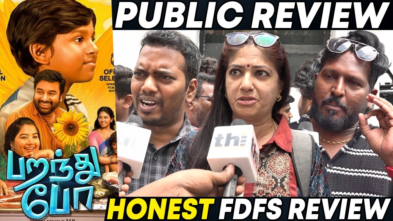 Paranthu Po Public Review | Mirchi Shiva | Paranthu Po Movie Review - YouTube
