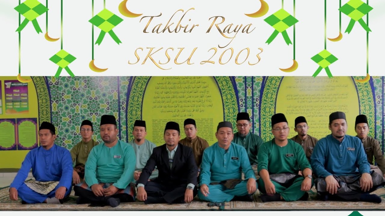 TAKBIR RAYA 2023 : SK SENAI UTAMA - YouTube