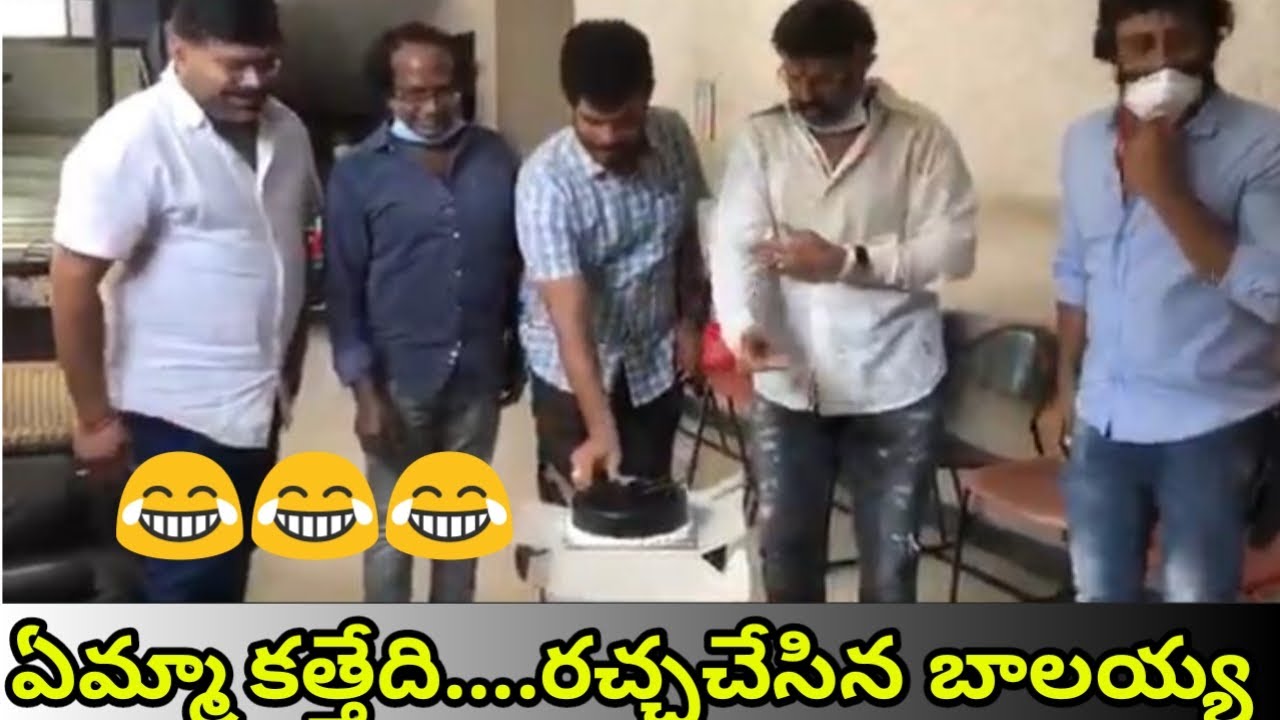 Balakrishna Celebrates Singer Simha Birthday | Super Fun | ping media ...