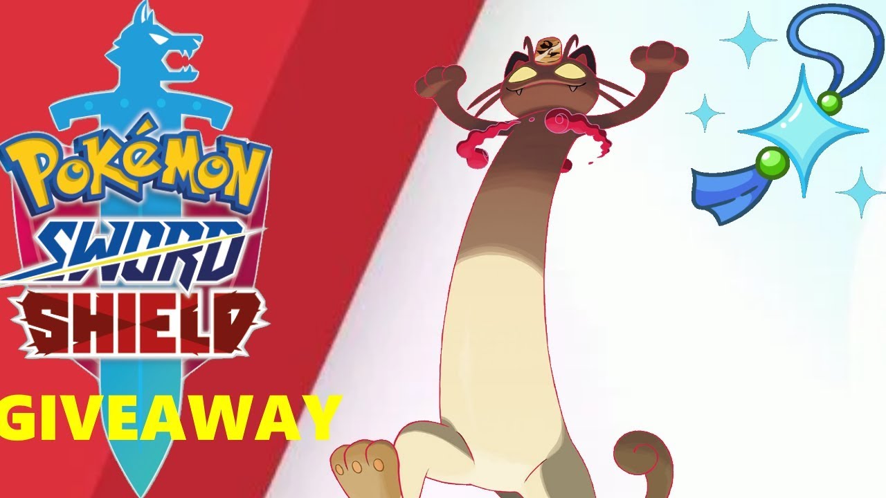 SHINY HIDDEN ABILITY GMAX MEOWTH GIVEAWAY| Pokemon Sword And Shield ...