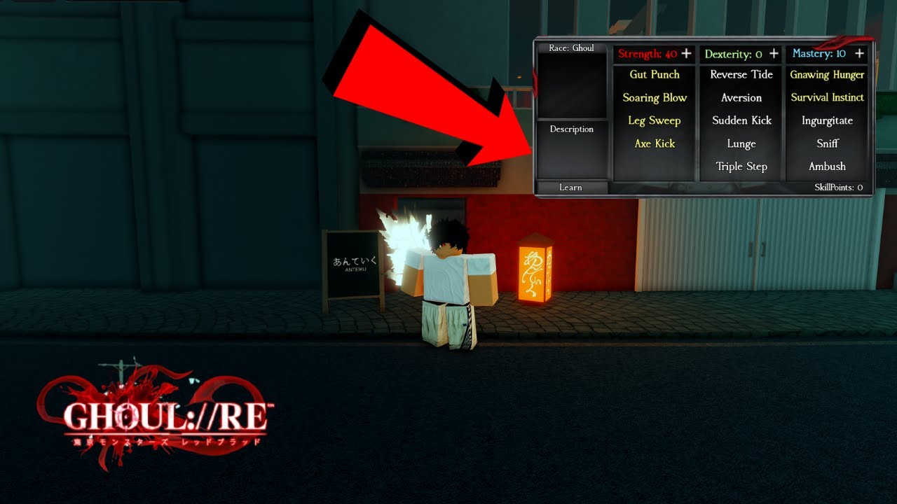 The Wing V1 Experience | Ghoul Re - YouTube