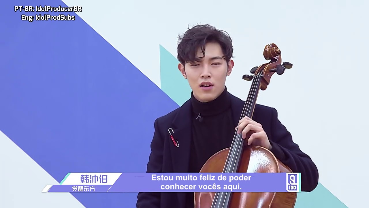 [LEGENDADO PT-BR] Han Mubo (韩沐伯) | Vídeo de Apresentação | Idol ...