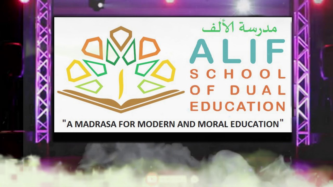 Alif school of dual education talent hunt 2020 - YouTube