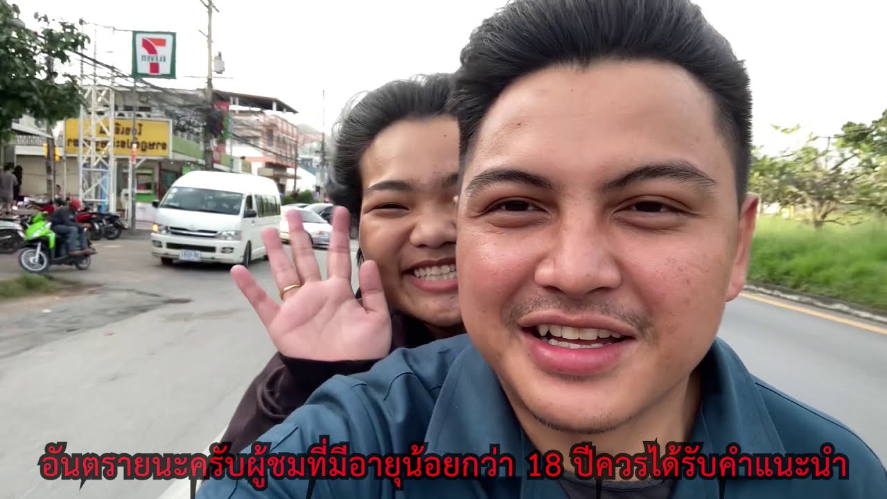 [Sunny Return] เมื่อมีนักบินมาสอนนักเรียนช่างอากาศยาน|เทคนิคสัตหีบ ...