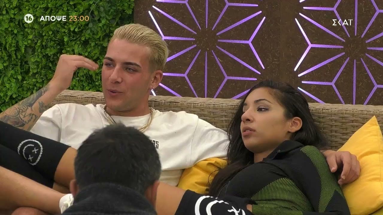 Big Brother | Trailer | 30/09/2021 - YouTube