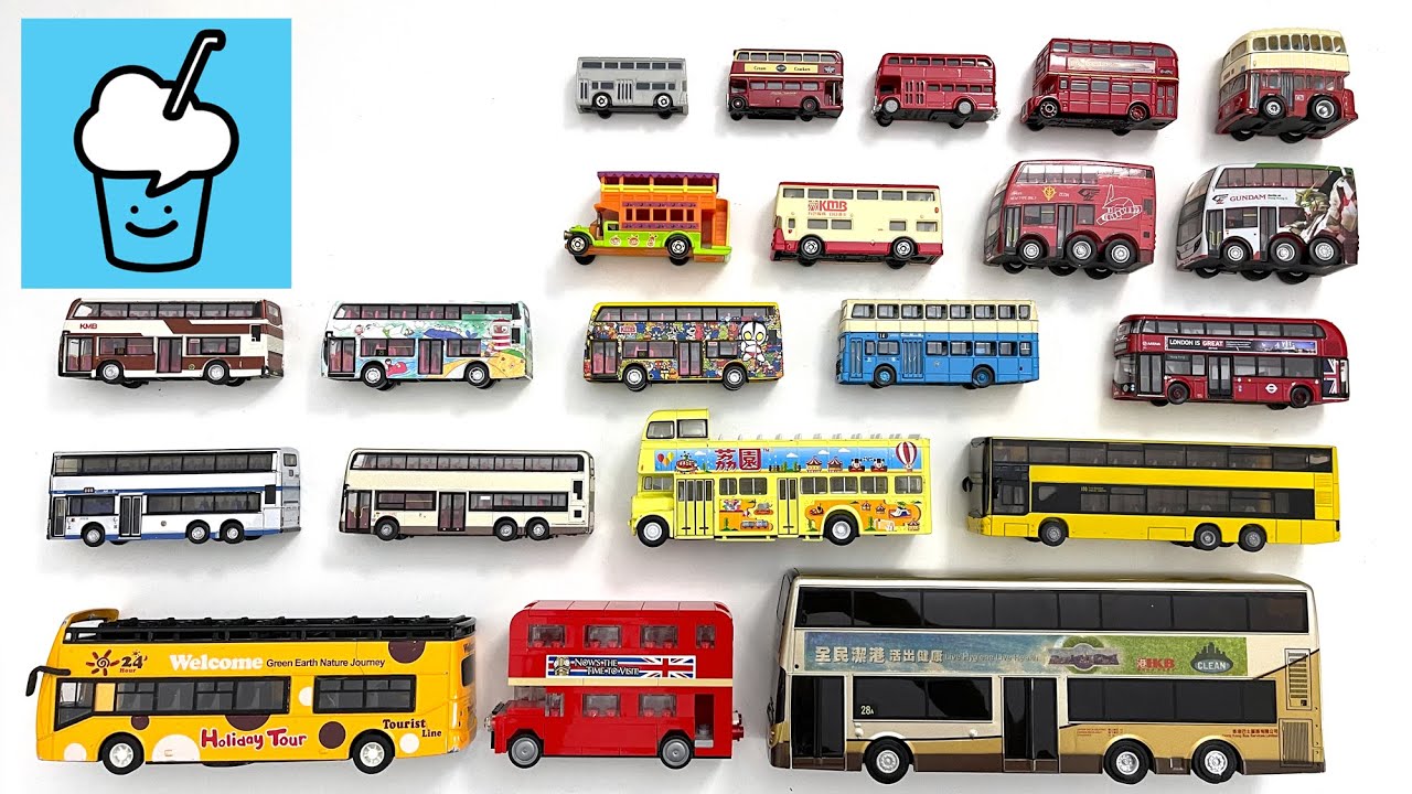 Double decker bus toys collection tomica siku - YouTube