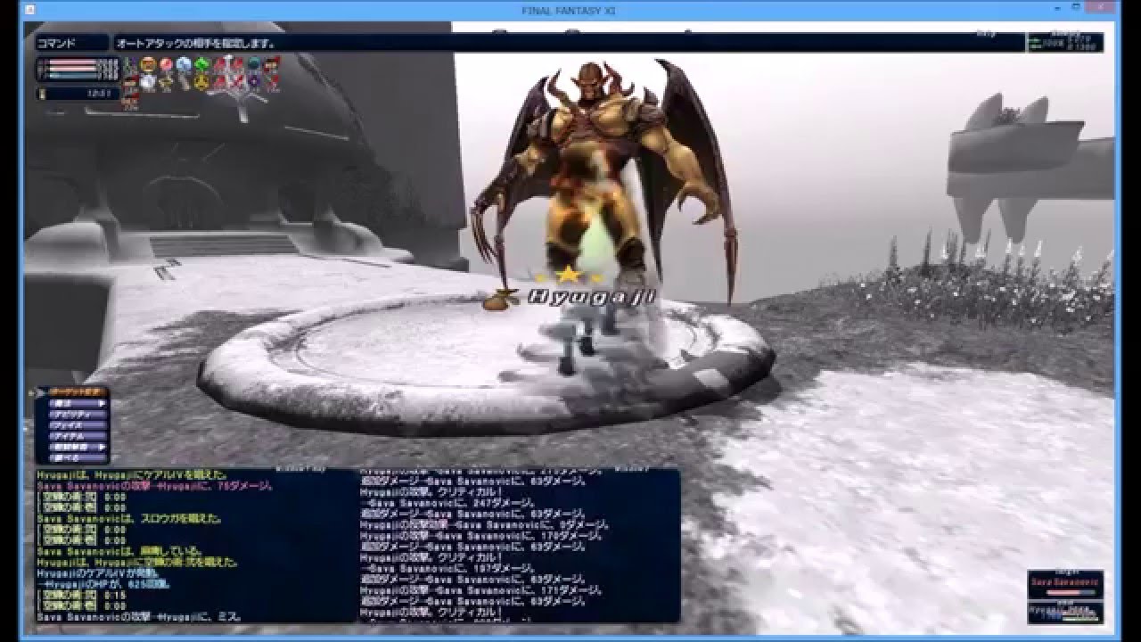 FF11 赤ソロ Sava Savanovic（ル・オンCL119） - YouTube