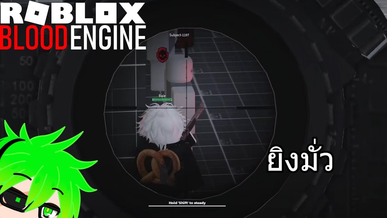 Roblox:Blood Engine;ขับเคลื่อนด้วยเลือด - YouTube
