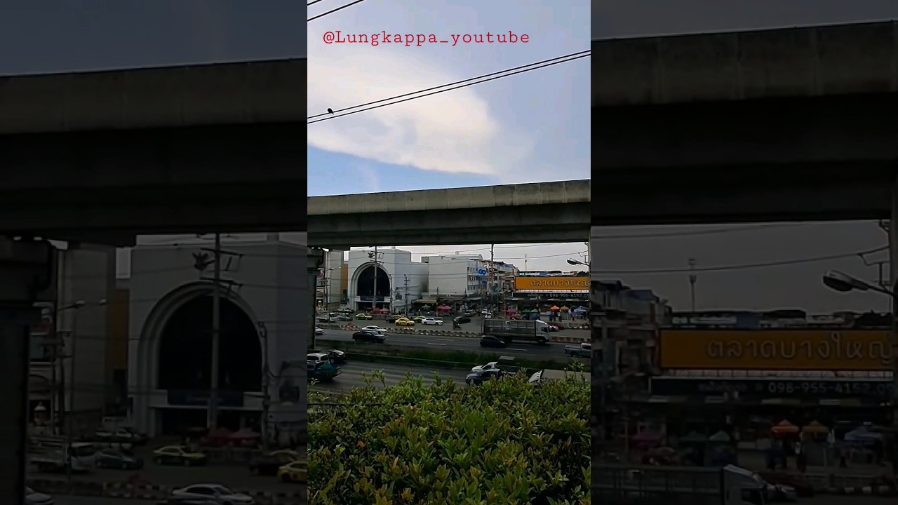 บรรยากาศเหมือนฝนจะตก #บางใหญ่ #central #อิเกีย #นนทบุรี #ตลาดบางใหญ่ #เซ็นทรัล @Lungkappa ...