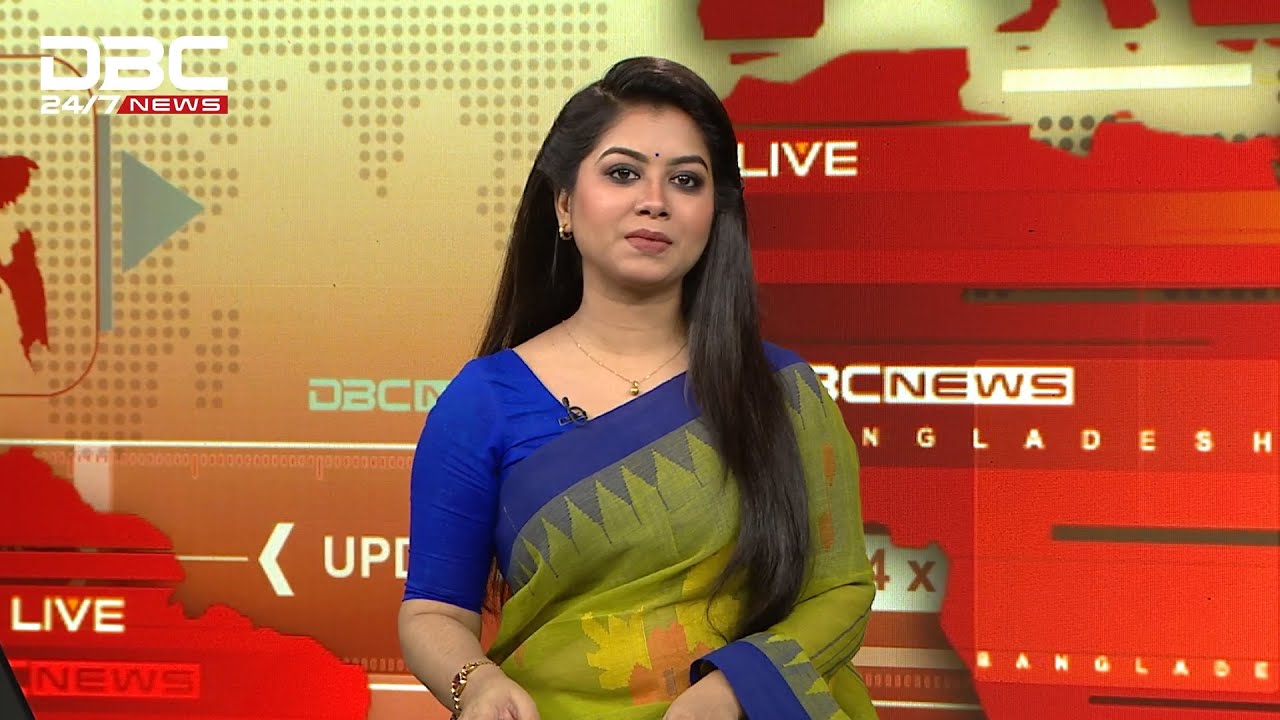 সকাল ৮টার সংবাদ | ০২ জানুয়ারি, ২০২৫ | DBC NEWS - YouTube