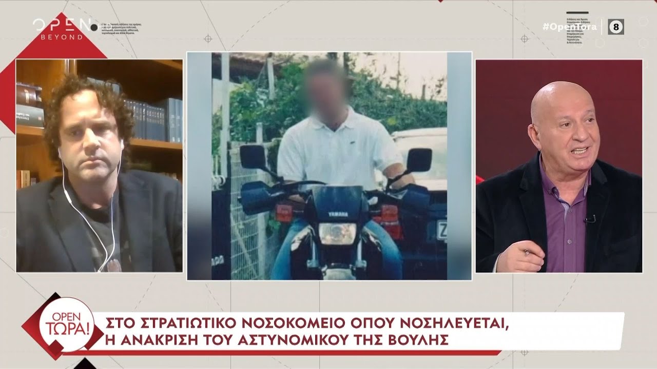 Θ. Κατερινόπουλος: «Ότι ακούμε είναι παραμύθια της Χαλιμάς - Σαν ...