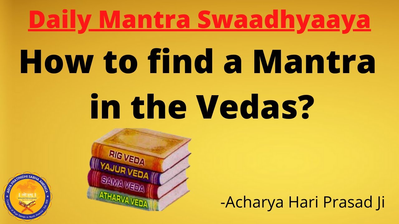 Mantra Swadhyaya and Vedic Sandhya Upasana | Acharya Hari Prasad Ji ...