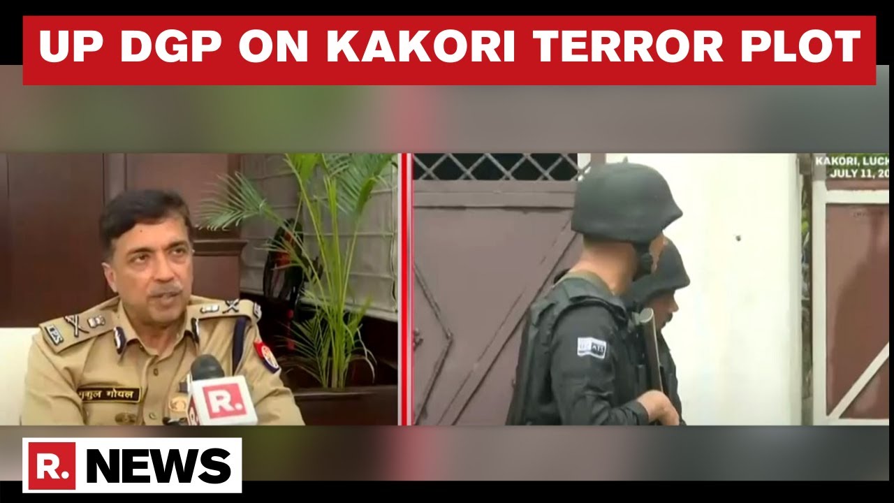 UP DGP Mukul Goel Speaks On Al-Qaeda Terror Module, Further Probe ...