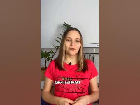 Мелкоформатная плитка! - YouTube