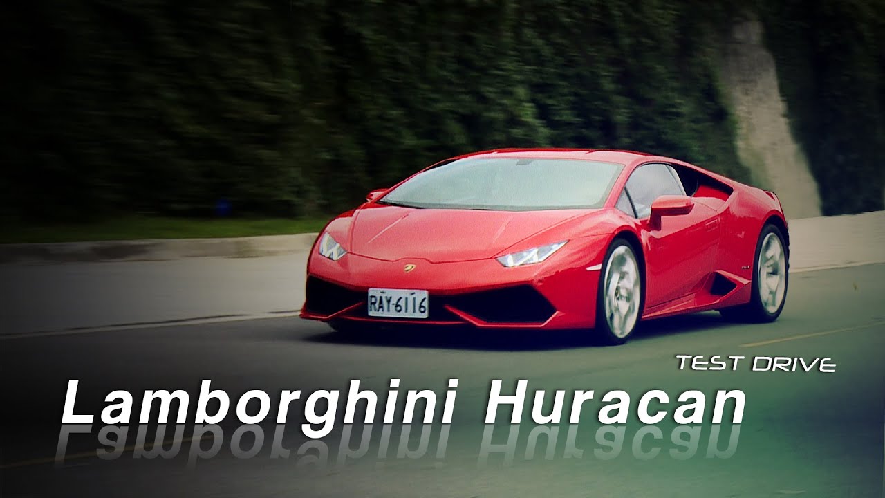Lamborghini Huracan LP610-4 試駕 - YouTube