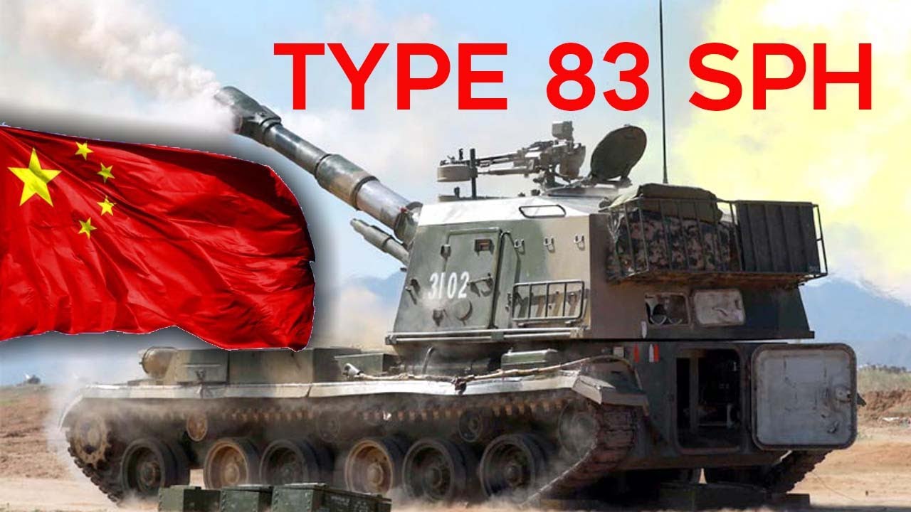 Type 83 SPH: 2S3 Akatsiya's Brother From China - YouTube