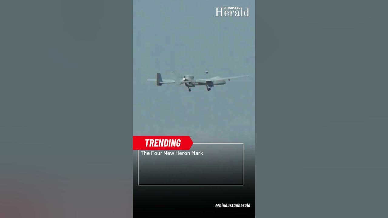 India inducts new drones at forward air base in Northern sector: - YouTube