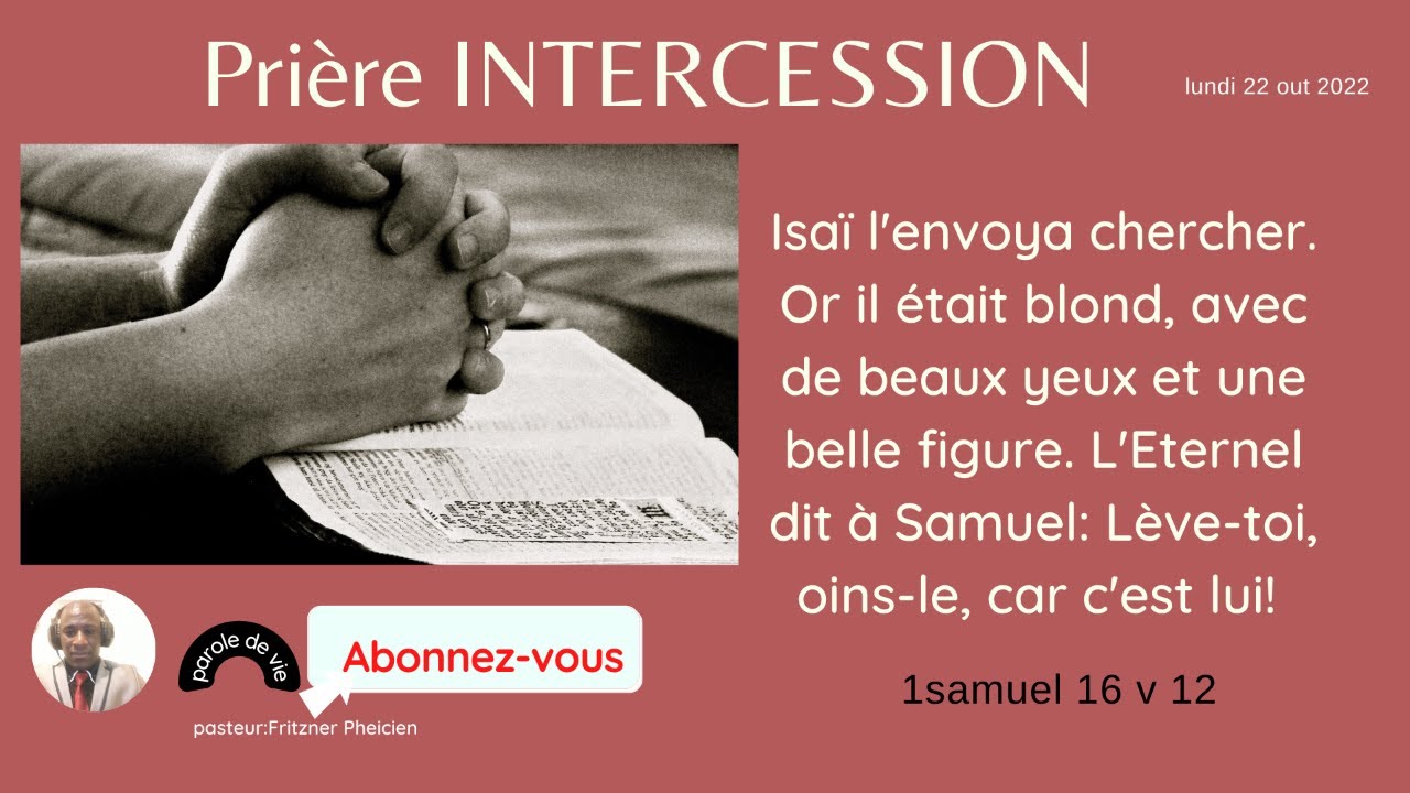 priere intercession devant le trone - YouTube