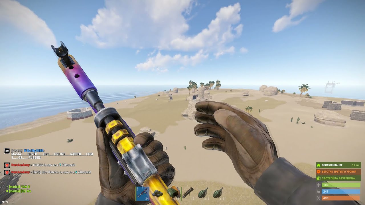 Грязный руфкемпер... | Rust - YouTube