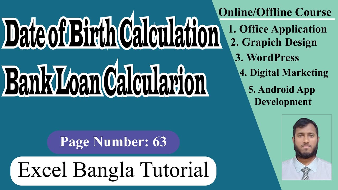 how to calculate date of birth in excel|| How to calculation bank loan ...