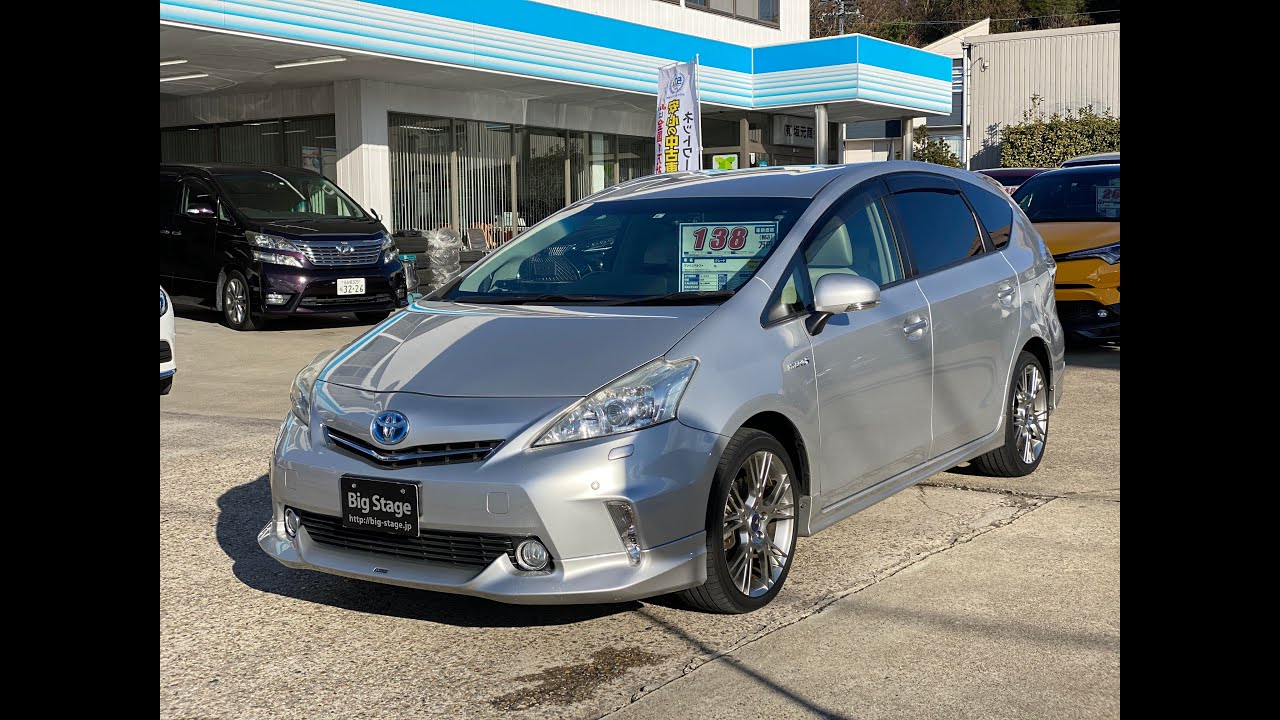 LOJA BIG STAGE / Toyota Prius Alpha G Modelista Aero - YouTube