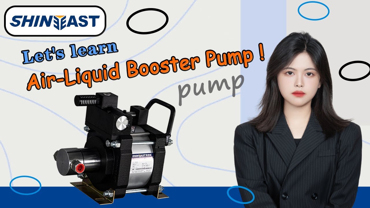 Let's learn Air-Liquid Booster Pump! - YouTube