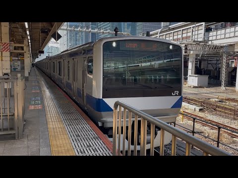 E531系0番台ｶﾂK453編成＋ｶﾂK423編成（赤電ラッピング）が回送電車として東京駅7番線を発車するシーン（回1283M）2025.4.5.10:34 - YouTube