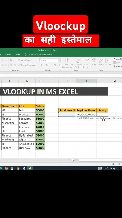 EXCEL VLOOKUP: The COMPLETE Guide (2025) #shorts - YouTube