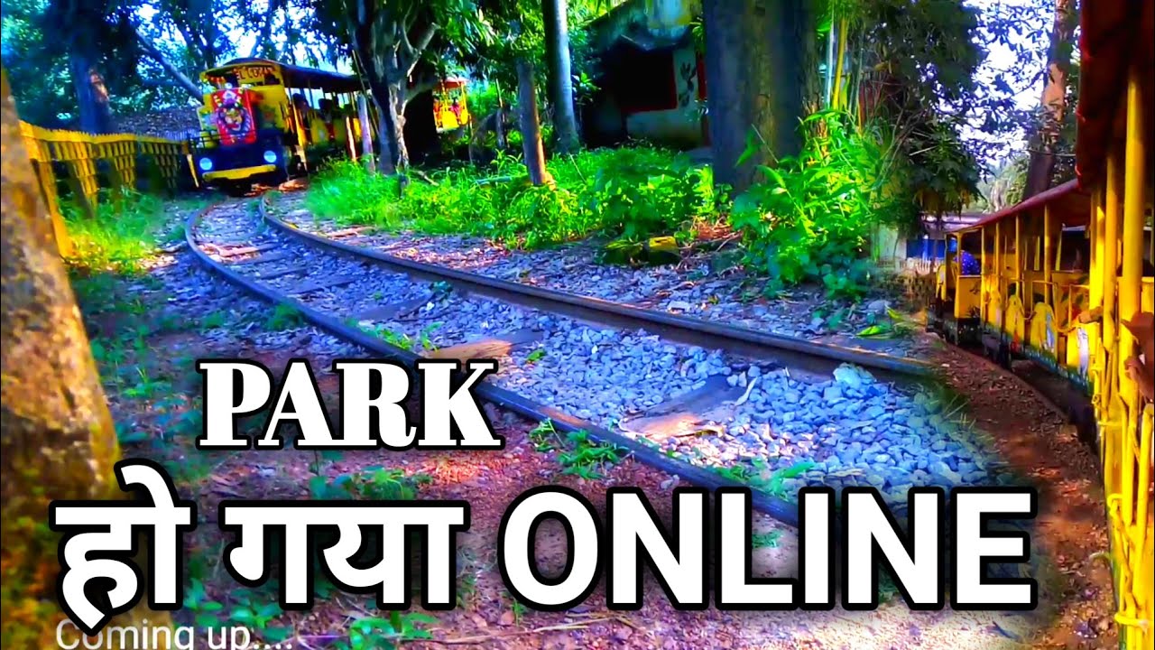 IG PARK ROURKELA 2021 | INDIRA GANDHI PARK ROURKELA | Rourkela IG Park ...