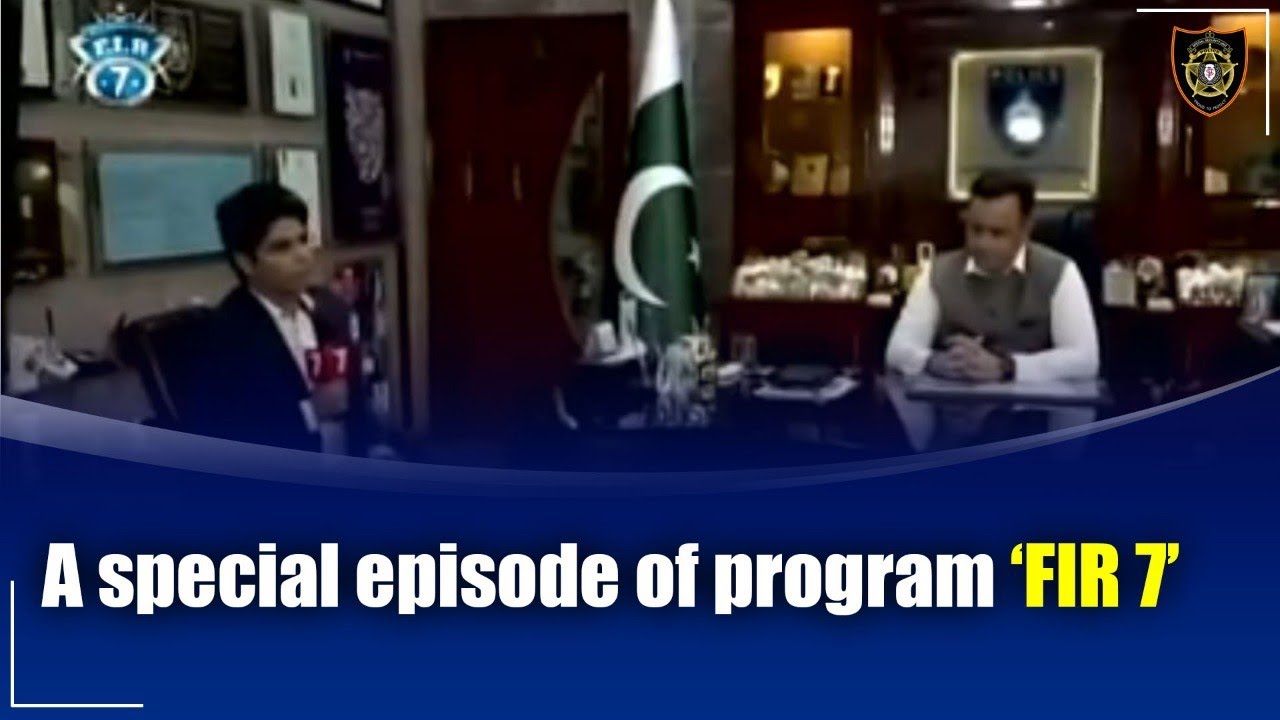 A special episode of program ‘FIR 7’ - YouTube