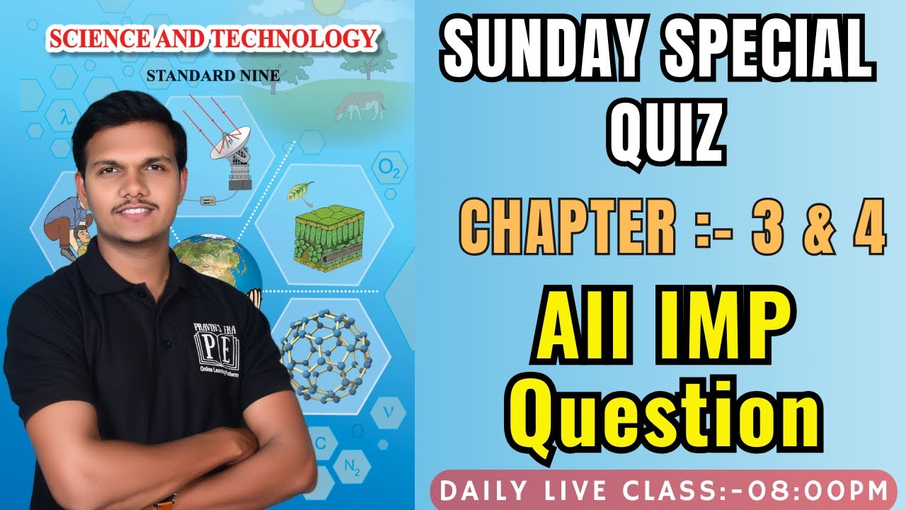 Sunday Special Quiz | Class 9th science chapter 2 & 3 - YouTube