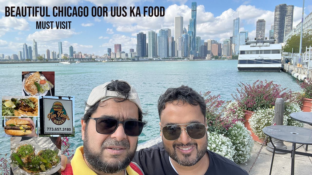 Tim Tim's Halal Grill Chicago, IL 60641 - YouTube